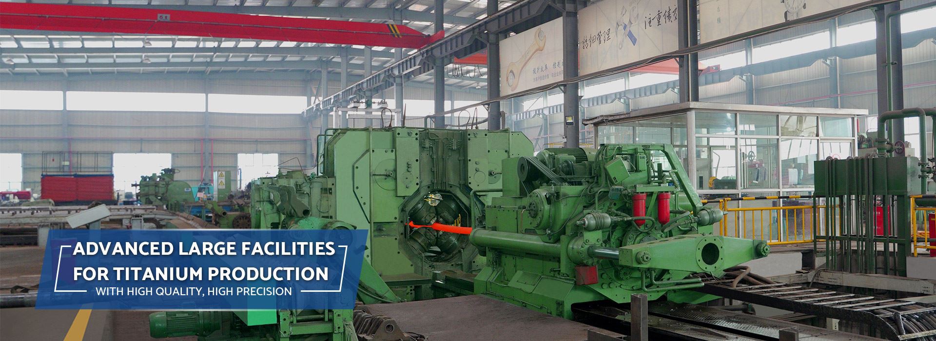 China Titanium and Titanium Alloy Manufacturers, Zirconium and ...